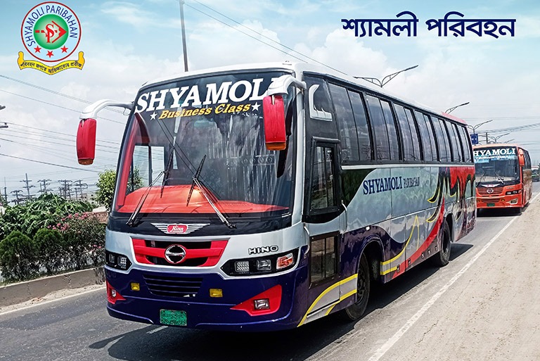 Home | Shyamoli Paribahan